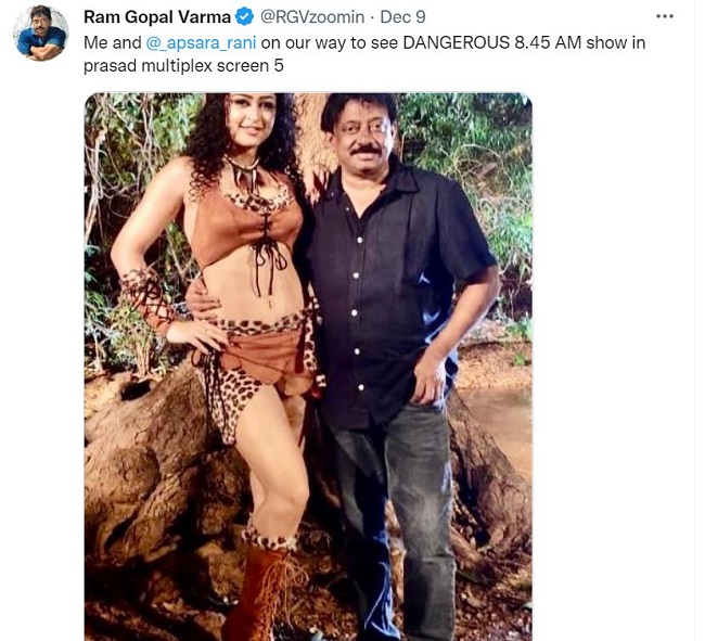 Ram Gopal Verma ने फिर किया विवादित ट्वीट कहा एक्ट्रेस के कुत्ते से